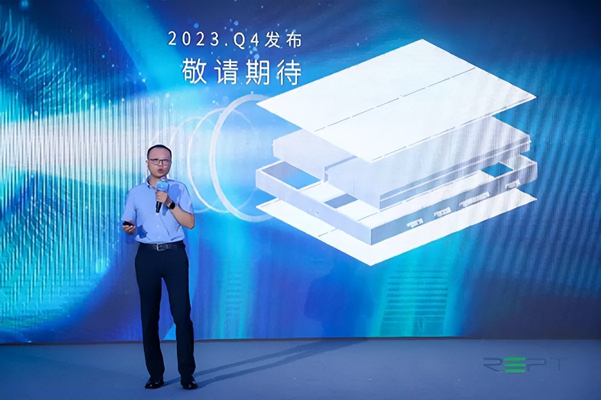 Ruipu Lanjun's "Ask Top" battery was released, kicking off the 700 ...