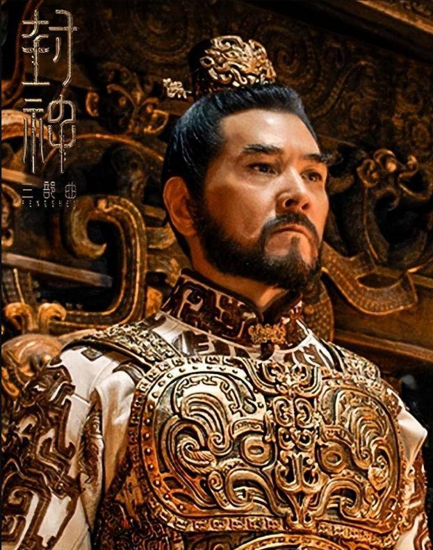 "Fengshen" Daji Naran: A rising star of Chinese-Russian mixed race, has ...