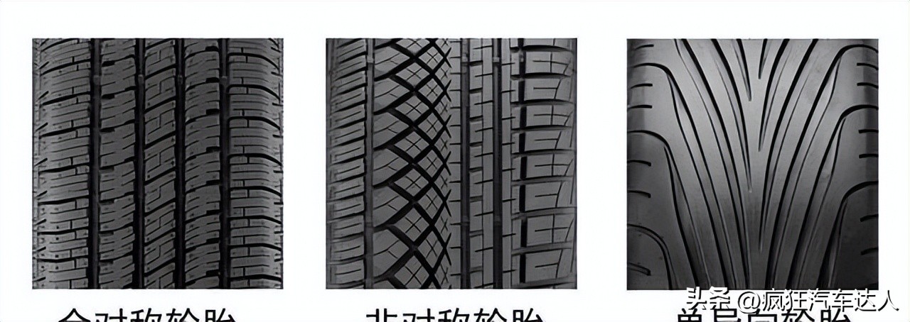 What is the difference between three groove tires and four groove tires ...