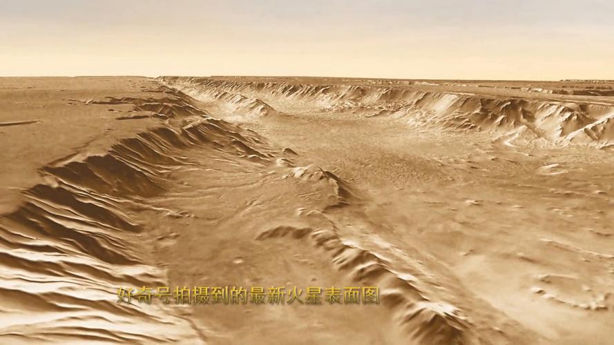 Perseverance rover finds mysterious donut rock! What secrets are hidden ...