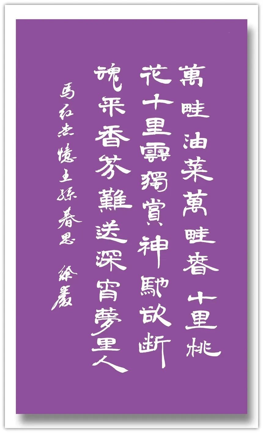 Xu Yan︱July 1 Special Edition "Hundreds of Hundreds of Products ...