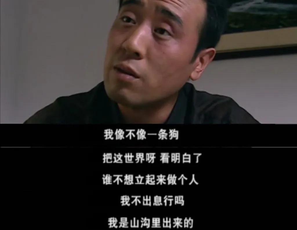 Wu Guo, the most difficult little person in "Years", has achieved Liang ...