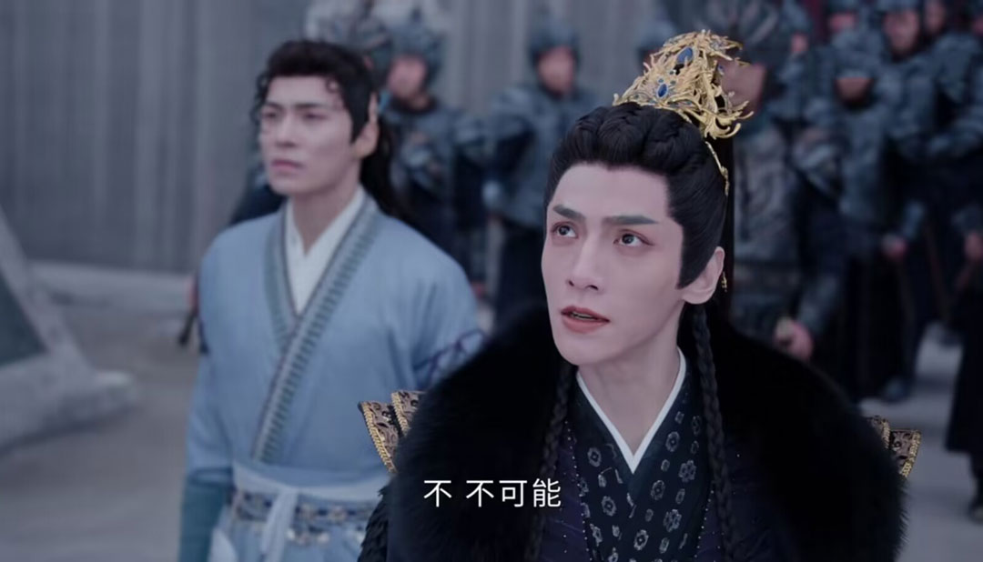 Till The End Of The Moon: The Curse of Alluring Jade Comes True, Ye ...