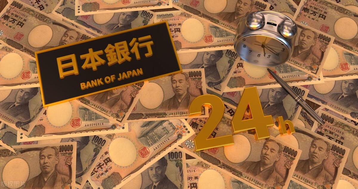 Japan is in danger! - iNEWS