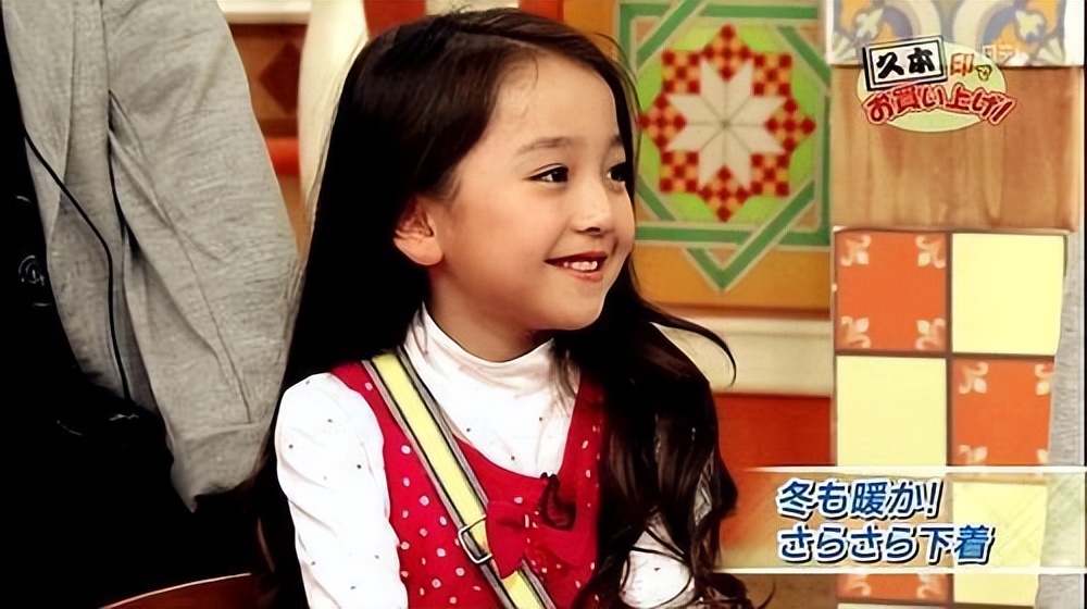 The most beautiful child star in Japan has grown up!At the time, there ...