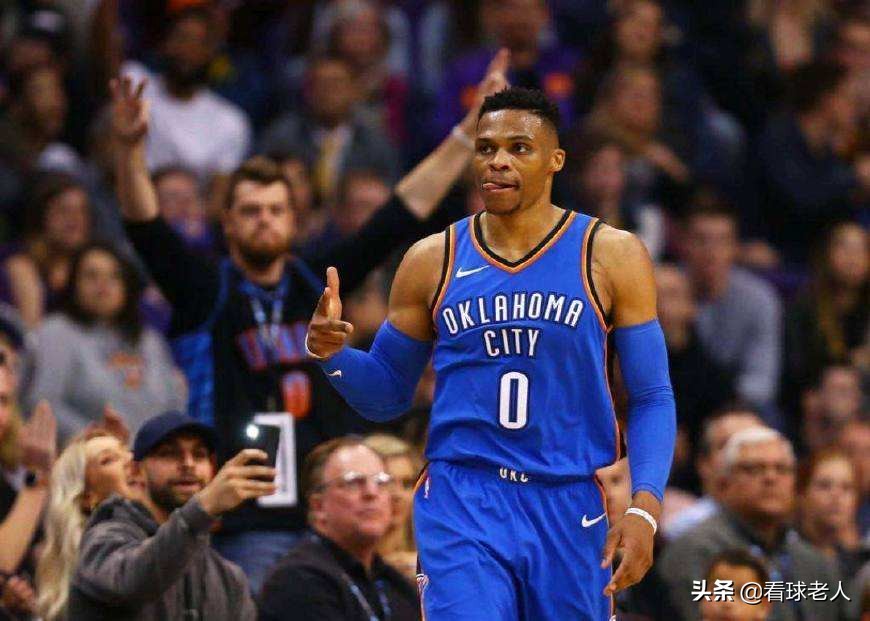 Detailed analysis: How did Westbrook go from MVP to nobody wanted, and ...