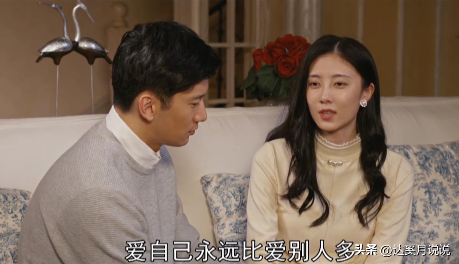 Xiao Zhan and Li Qin's "The Sea in the Dream" Appreciation Series 1, Ye ...