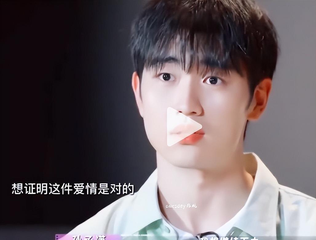 42-year-old Jin Sha brought her 23-year-old boyfriend to the show. The ...