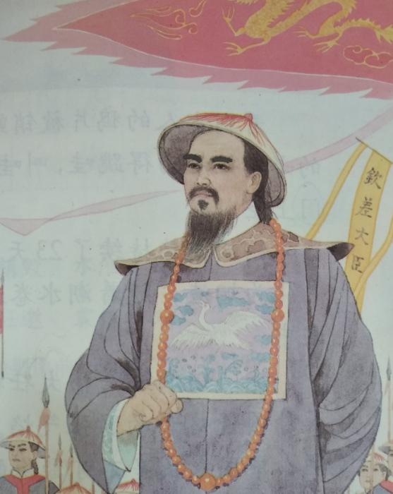 The inspirational story of the national hero Lin Zexu - iNEWS
