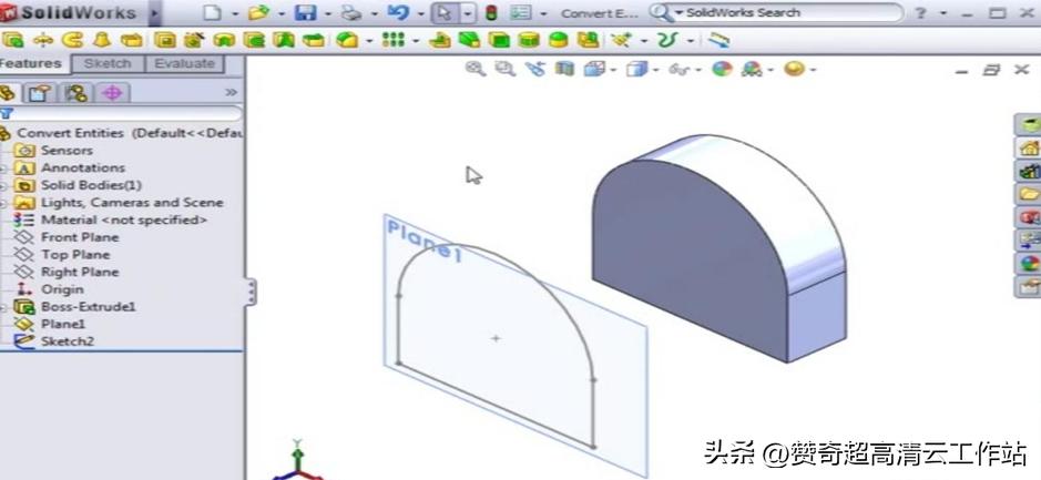 How to use the Convert Solid Tool in SolidWorks - iNEWS