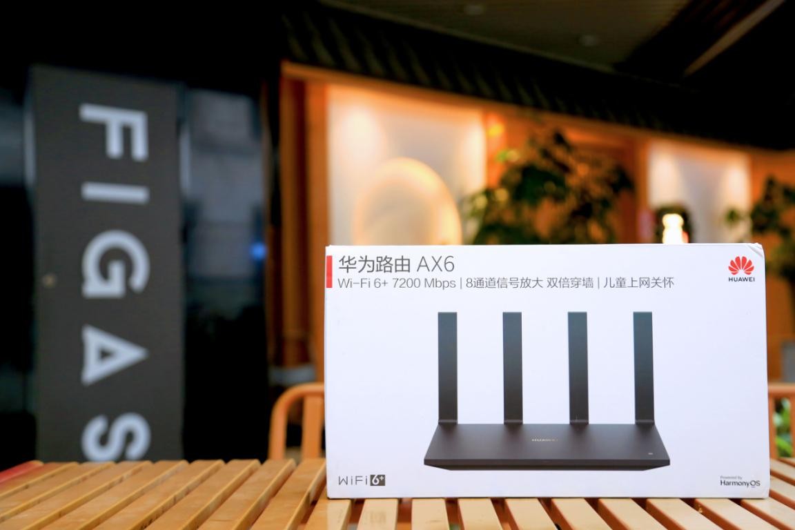 The upgrade is visible to the naked eye. Is a Huawei AX6 router worth a ...