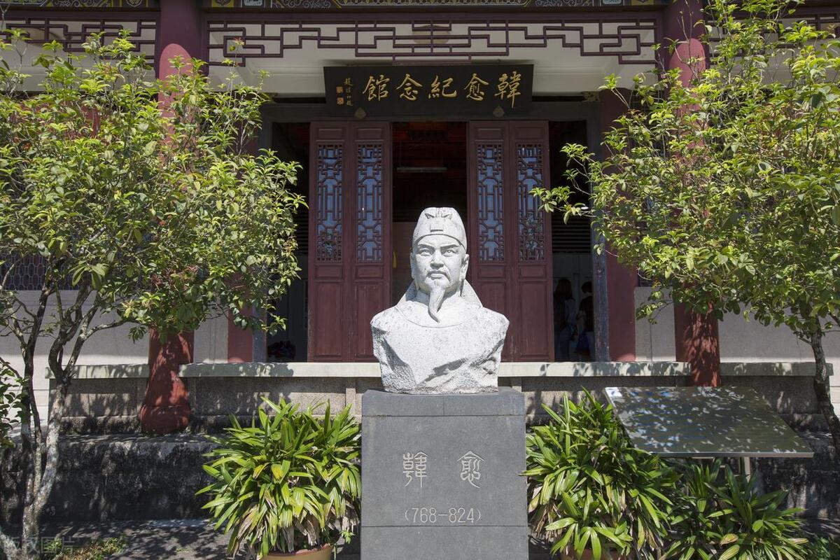 The Life of Han Yu in the Tang Dynasty - iNEWS