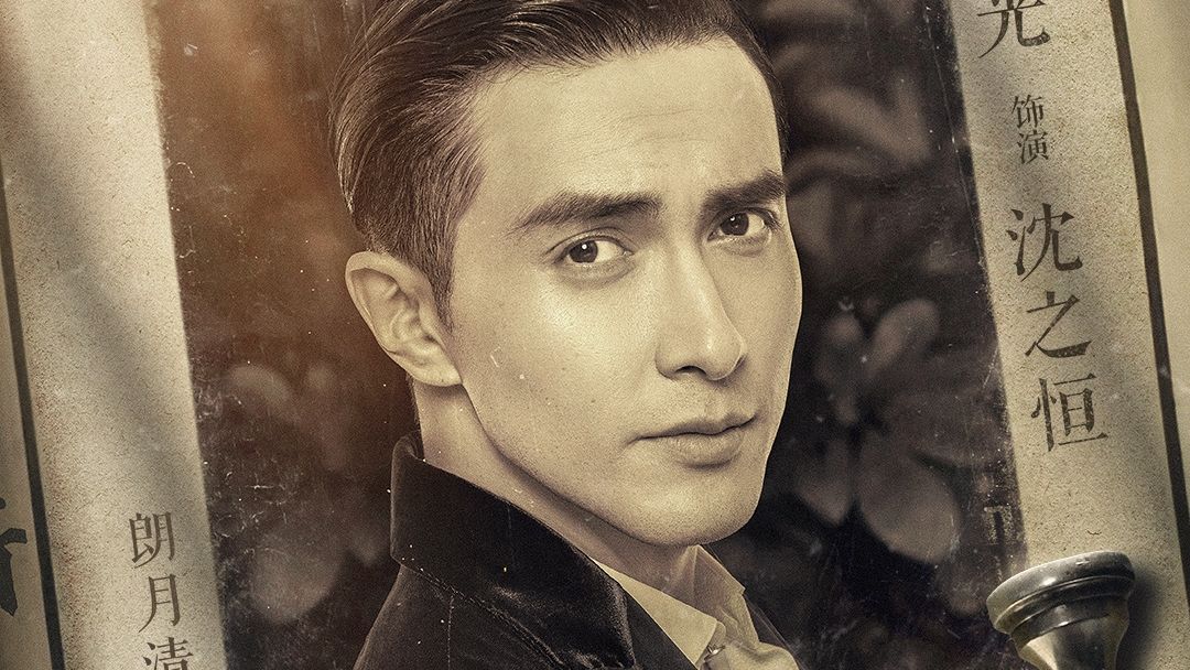 The fantasy drama "Like Moon" will be broadcast in the Republic of ...