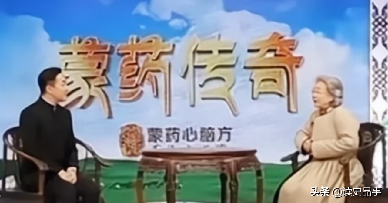 "The genius doctor" Liu Hongbin: Changed 9 identities in 3 years and ...