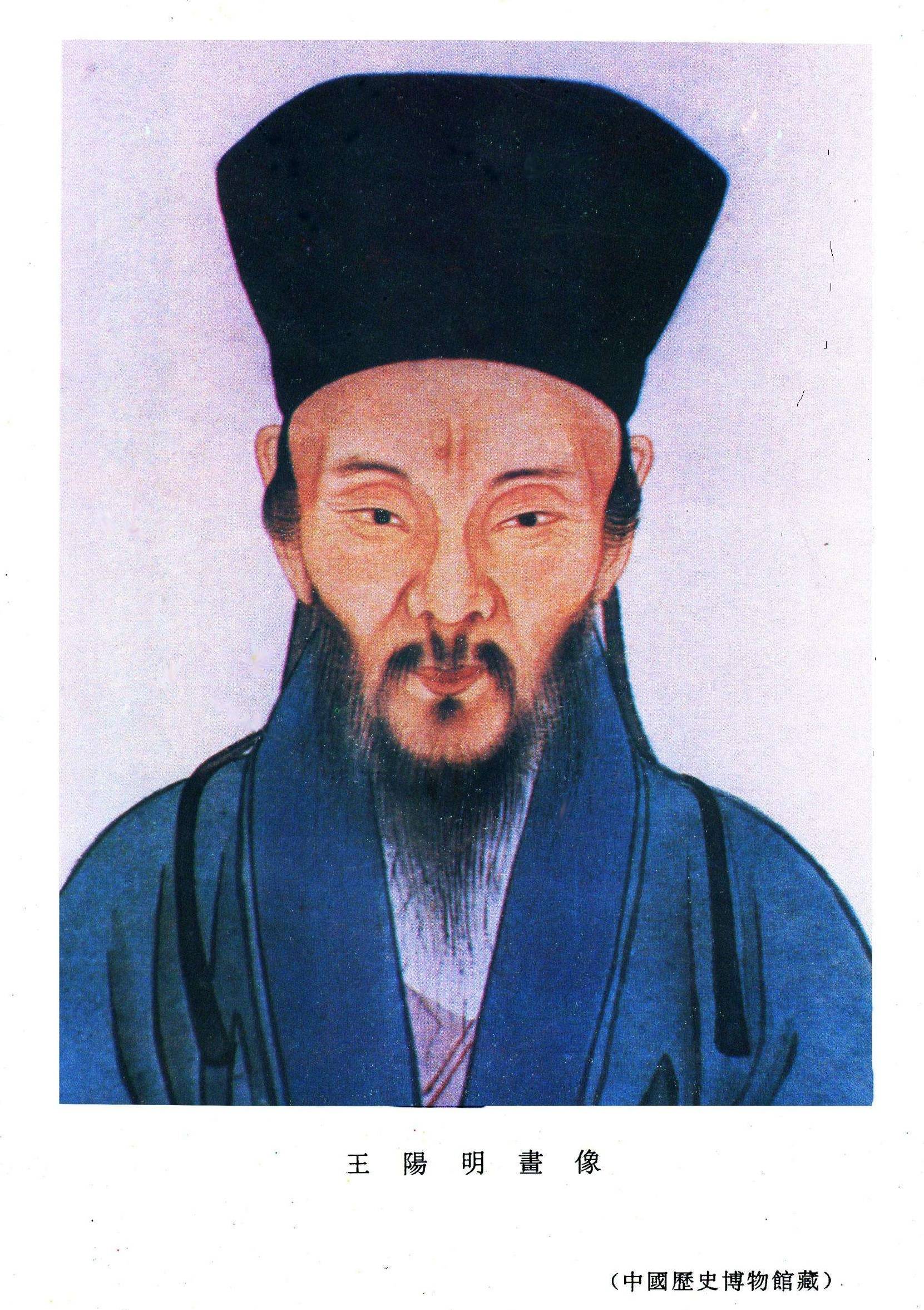 The last day of Wang Yangming's life: his whole body festered and no ...