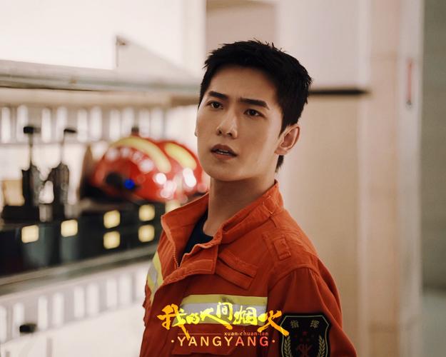 The reason why Daxun Wei accidentally became popular is that the ...