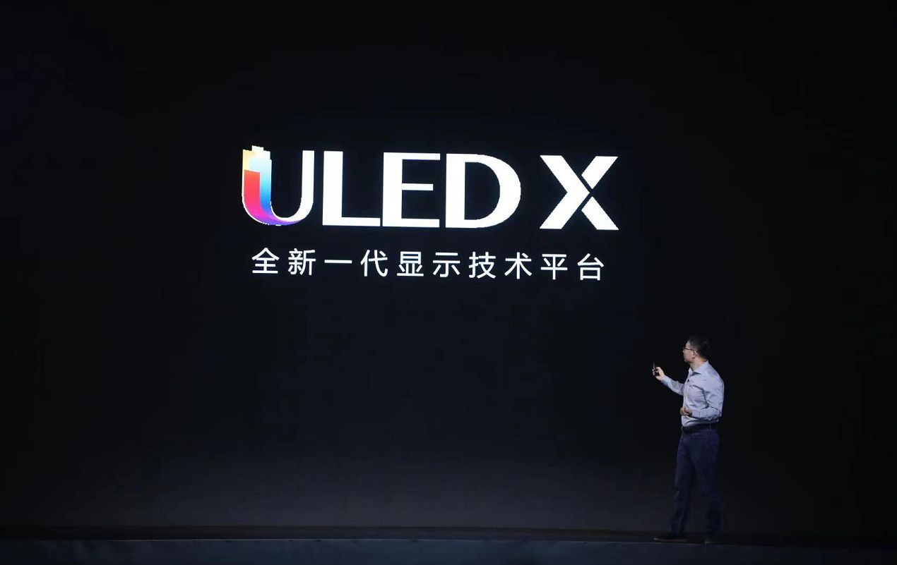 Hisense ULED strategic upgrade: ULED X potential is fully released to break through the extreme ...