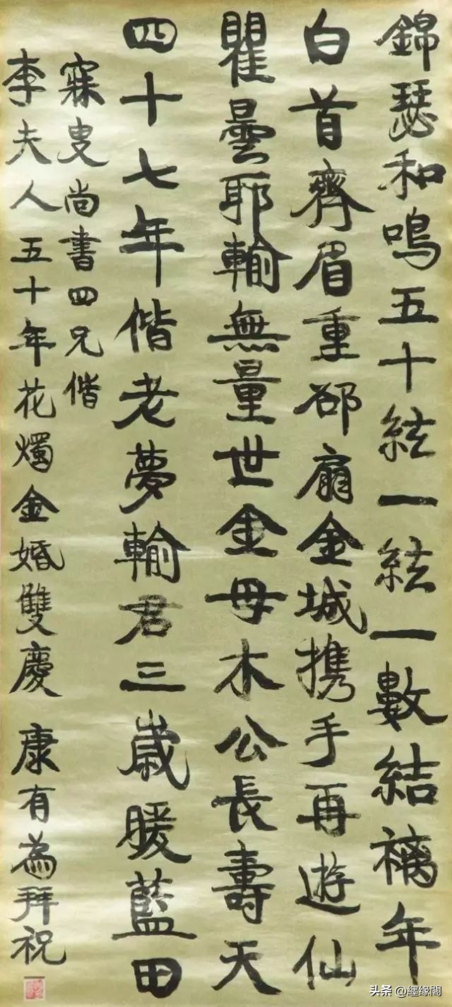 He scolded Kang Youwei, taught Wang Guowei, and he is also the ...