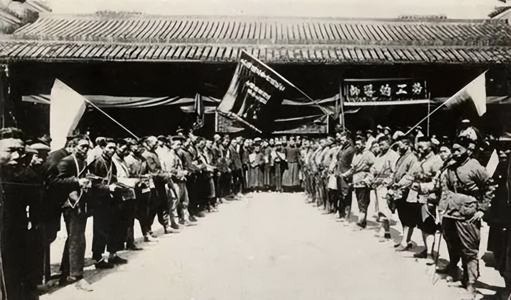 How much did Mao Zedong attach to the Chinese working class? - iNEWS