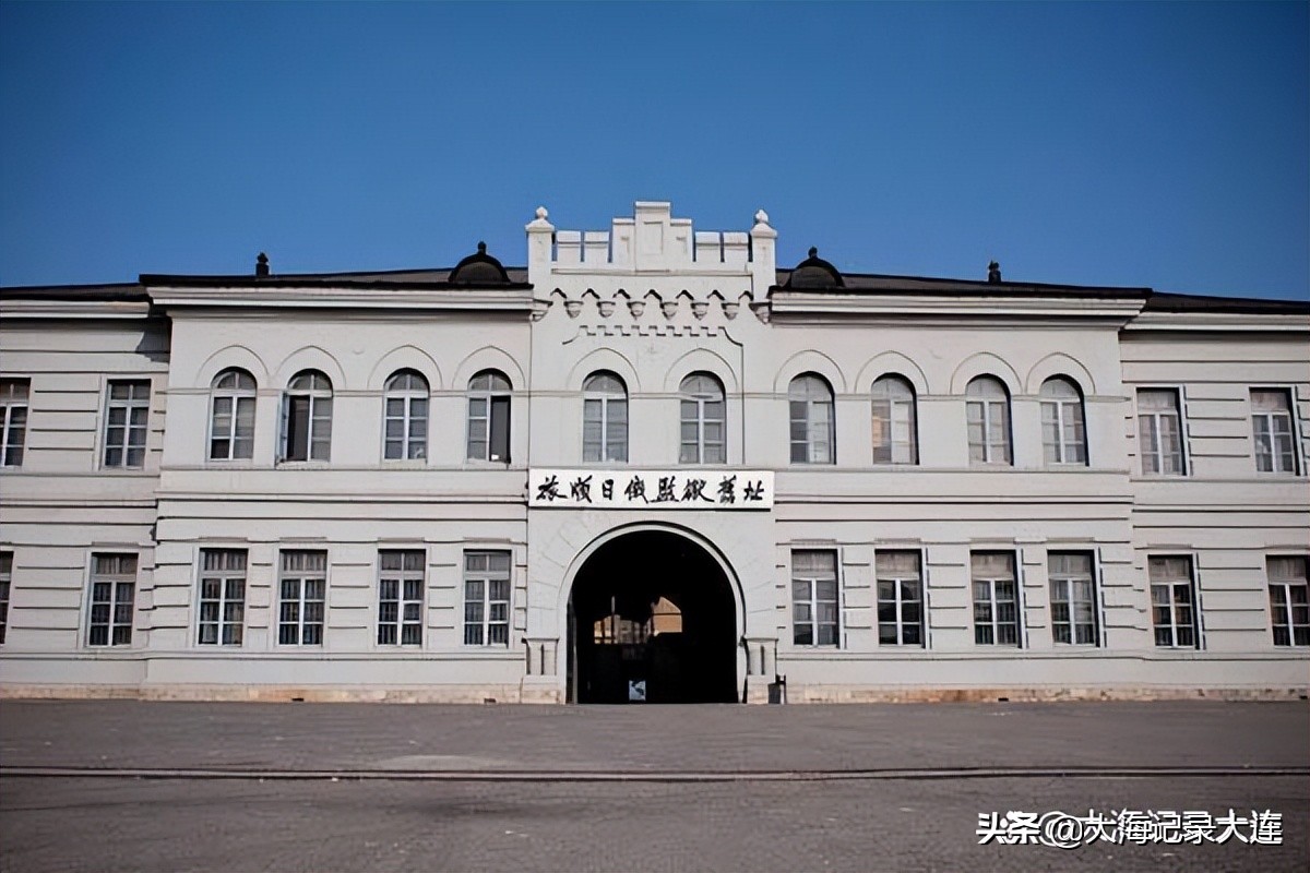 These "different styles and long history" buildings in Dalian tourism ...