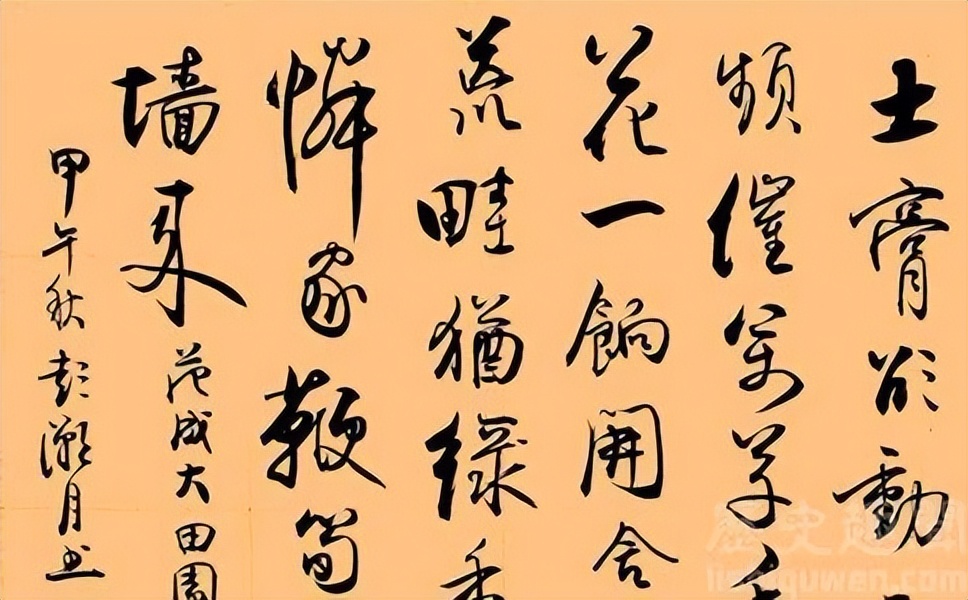 Who are the four great masters of the Southern Song Dynasty? - iMedia