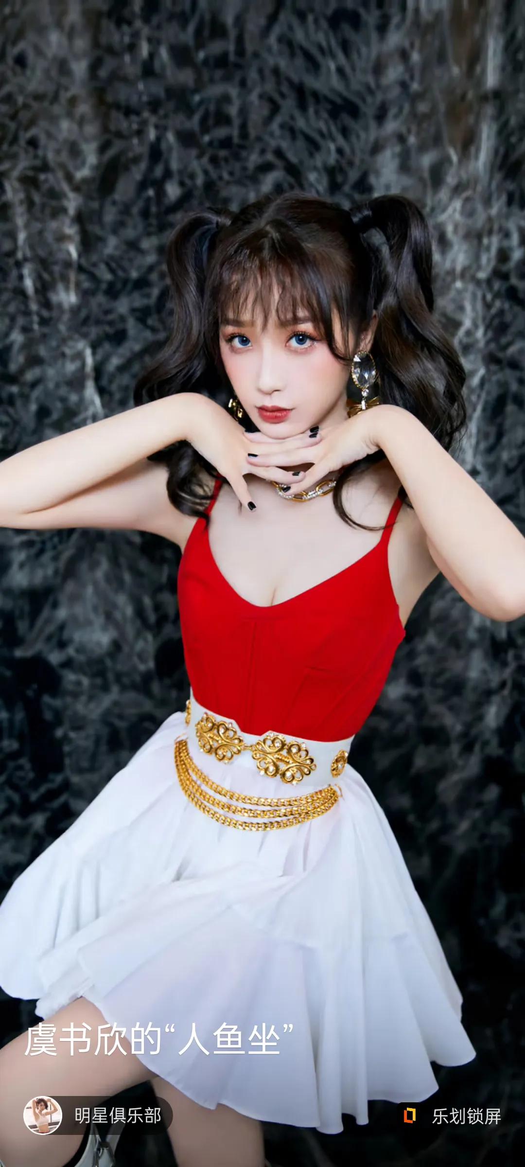 Ink Fairy Chen Xiaojun - iNEWS