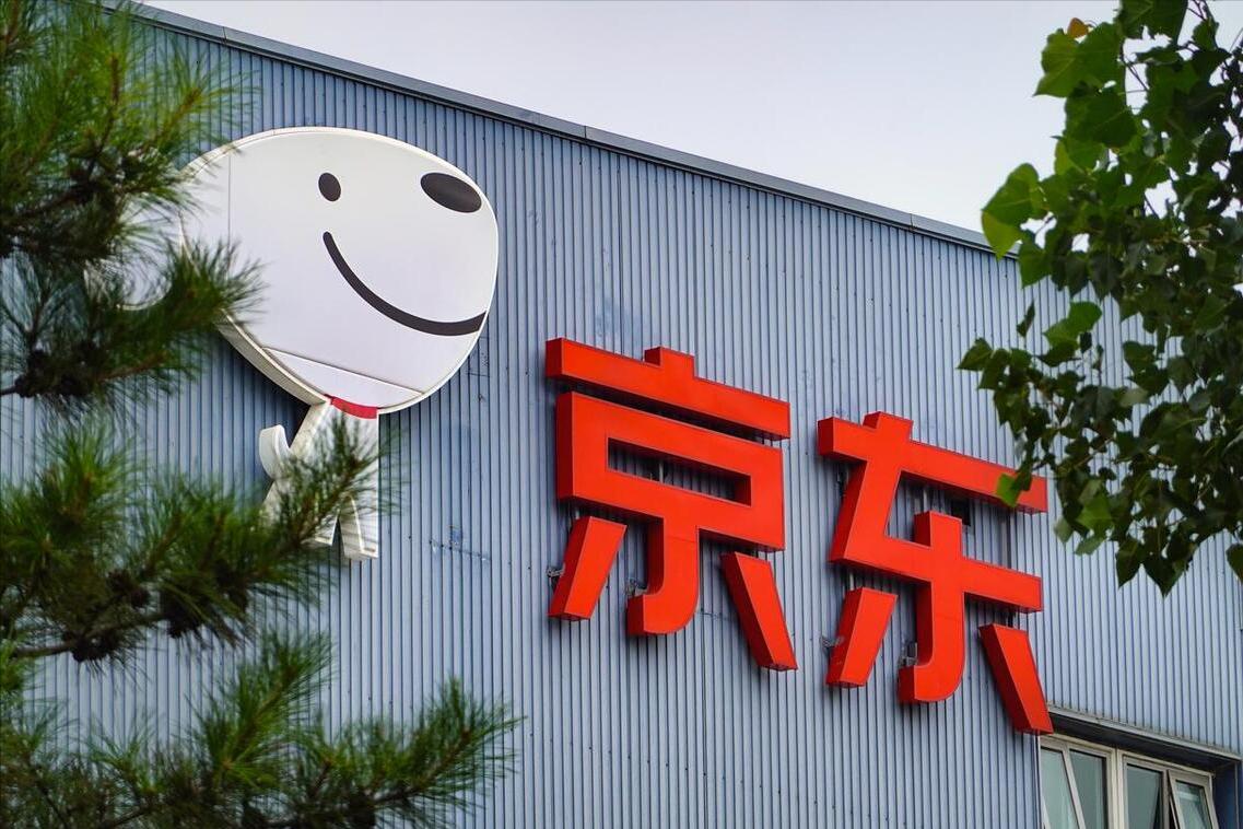 The head of Jingdong has changed again, Xu Lei has retired, can the new ...