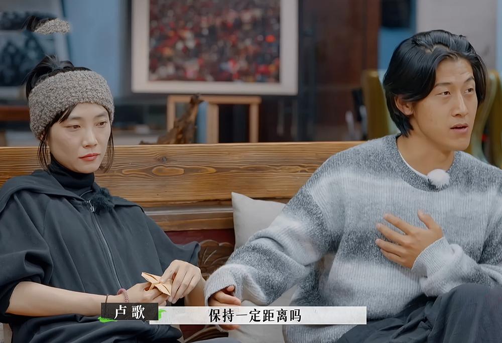 Zhang Wanting came out again, Su Shiding felt relieved that Lu Ge cared ...