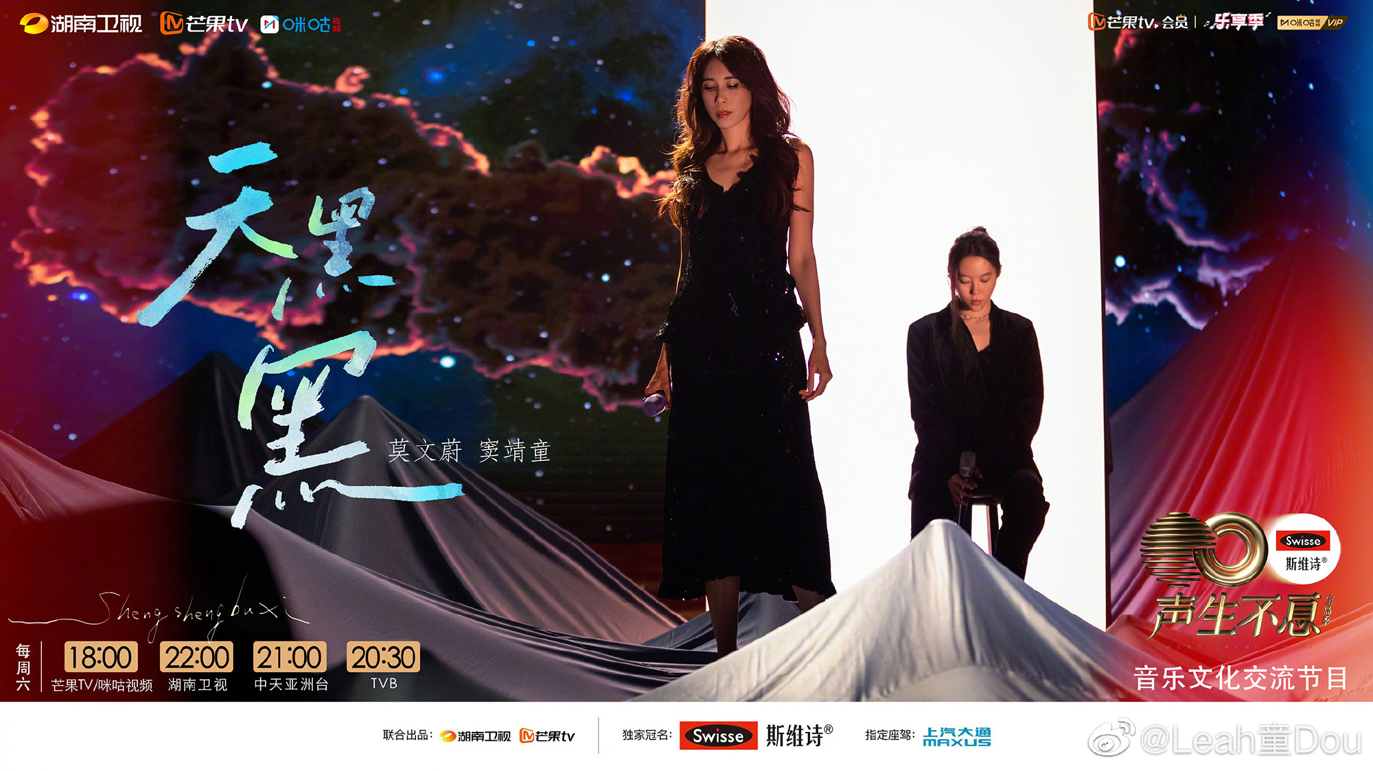 Even with the aura of Faye Wong and Dou Wei, it is difficult to admit ...