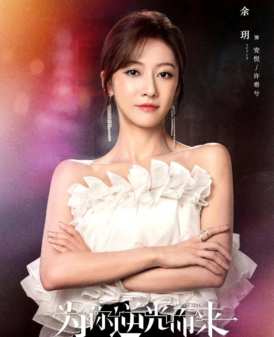 "Backlight 2" is finally here! The original cast, staged the sweet ...