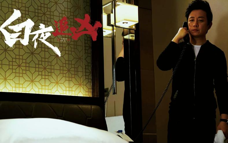 "White Night Chase": Why is the playboy Guan Hongyu willing to take care of Gao Yanan? - iMedia