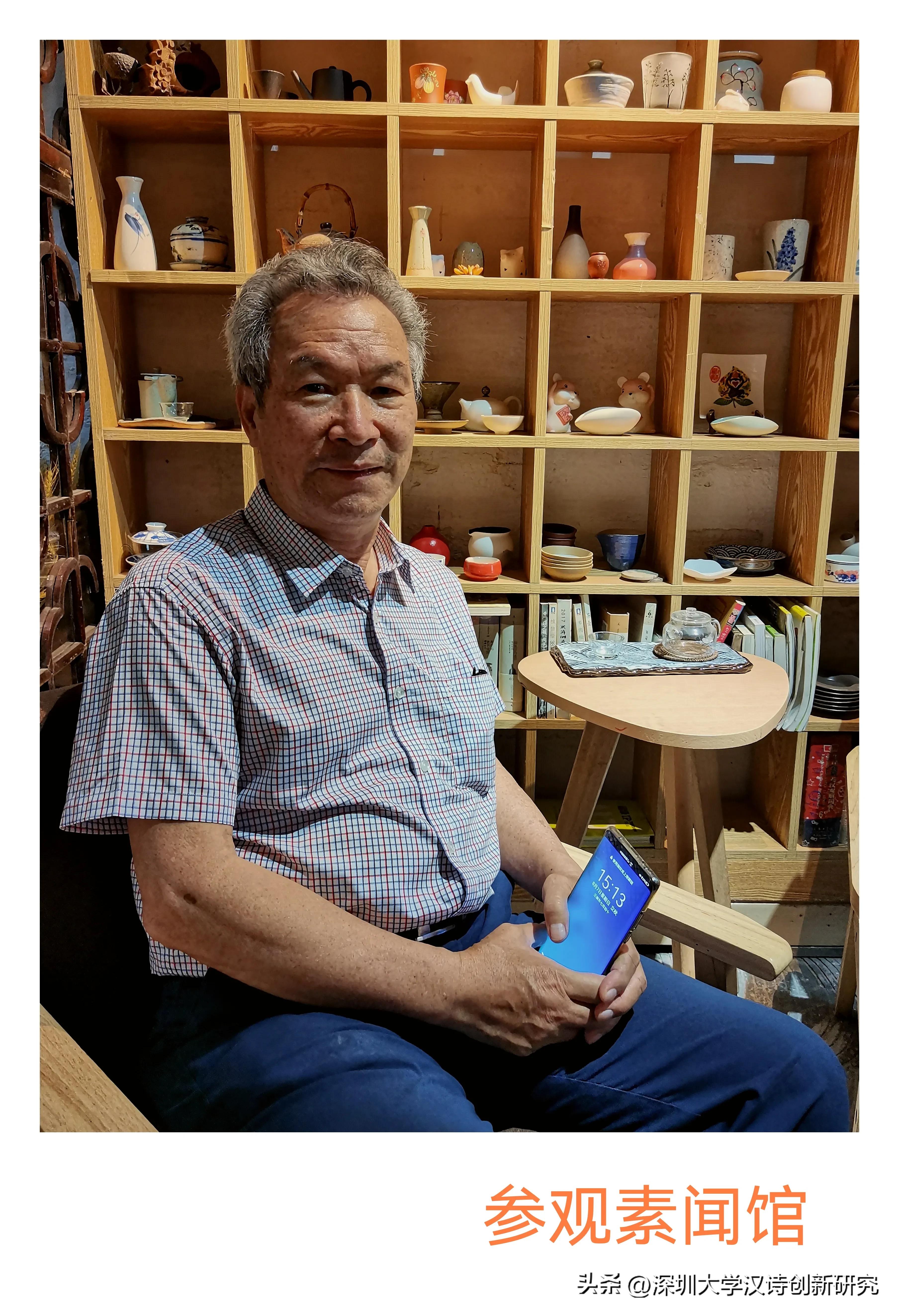 Double-Writing Pine and Bamboo Style New Han - Poetry Little Known - iNEWS