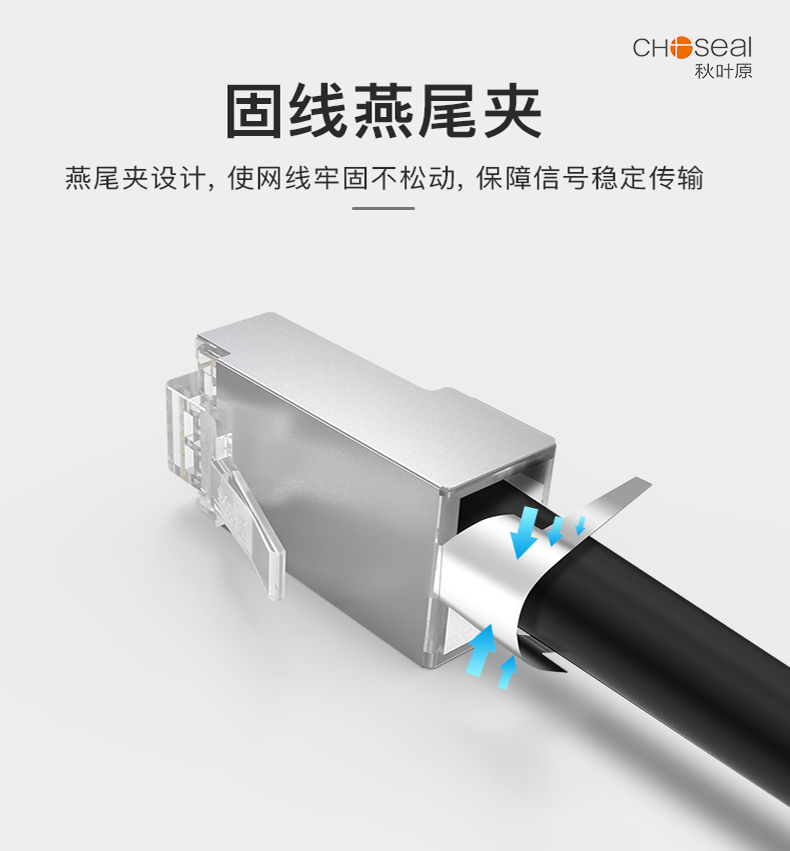 What are the factors that cause the accelerated aging of network cables ...