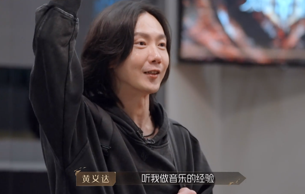 Known as the male version of Stefanie Sun, Huang Yida faded out for six ...