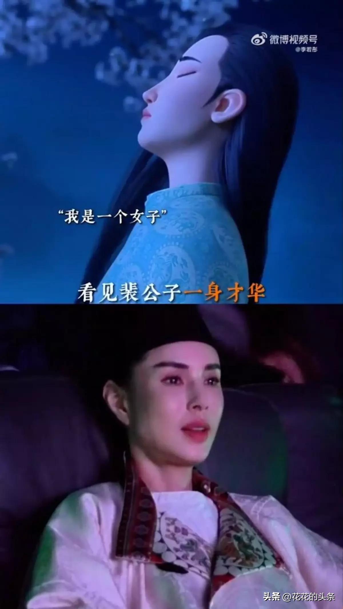 Li Ruotong appeared in men's clothing again! The stalwart Li Bai was ...