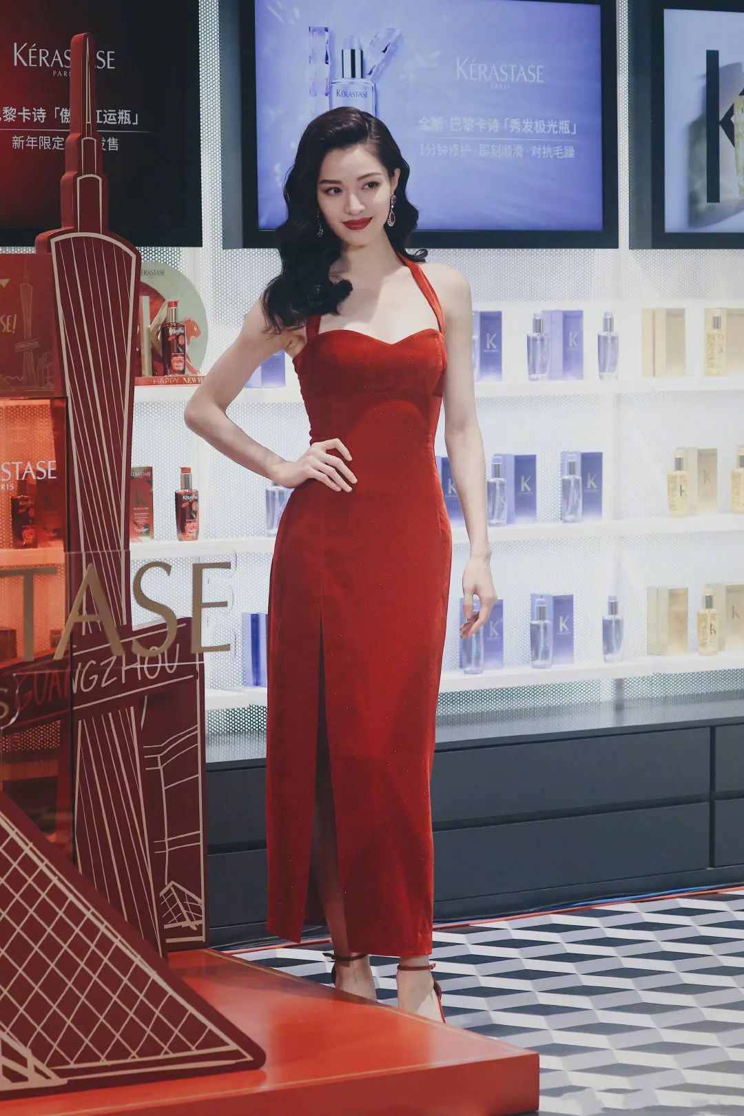 Zhong Chuxi, Zhang Yunlong, Song Dandan, Xu Kai, Dou Xiao, Liu Shishi - iNEWS