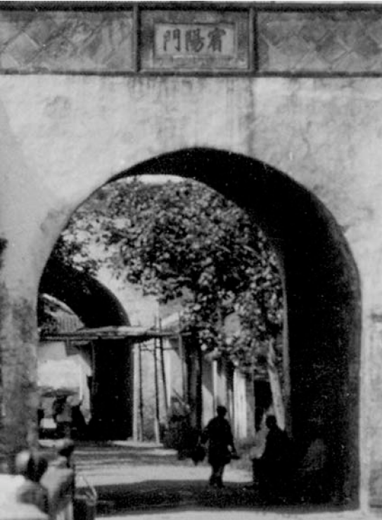 "General Victory" Su Yu - iMedia