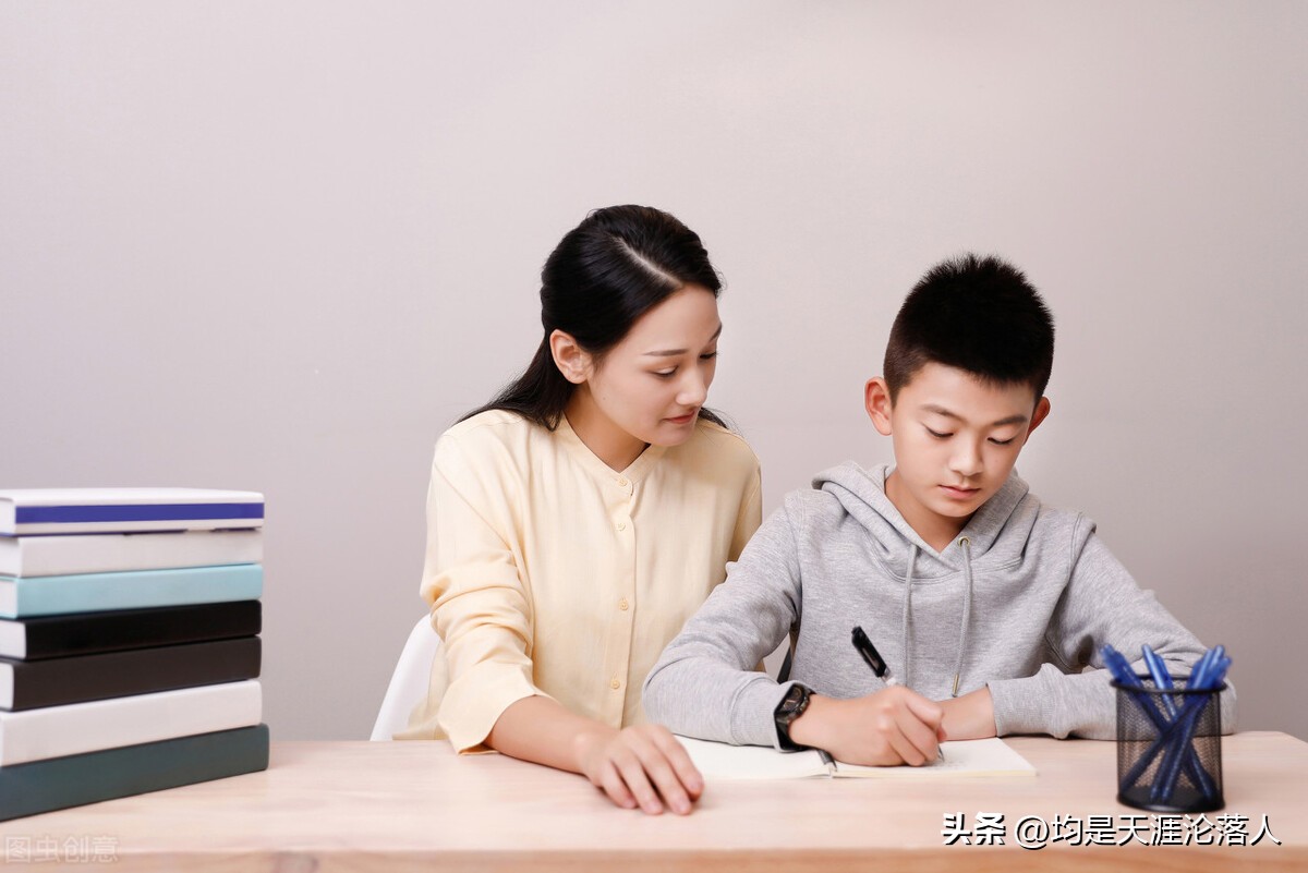 The importance of improving personal quality - iNEWS