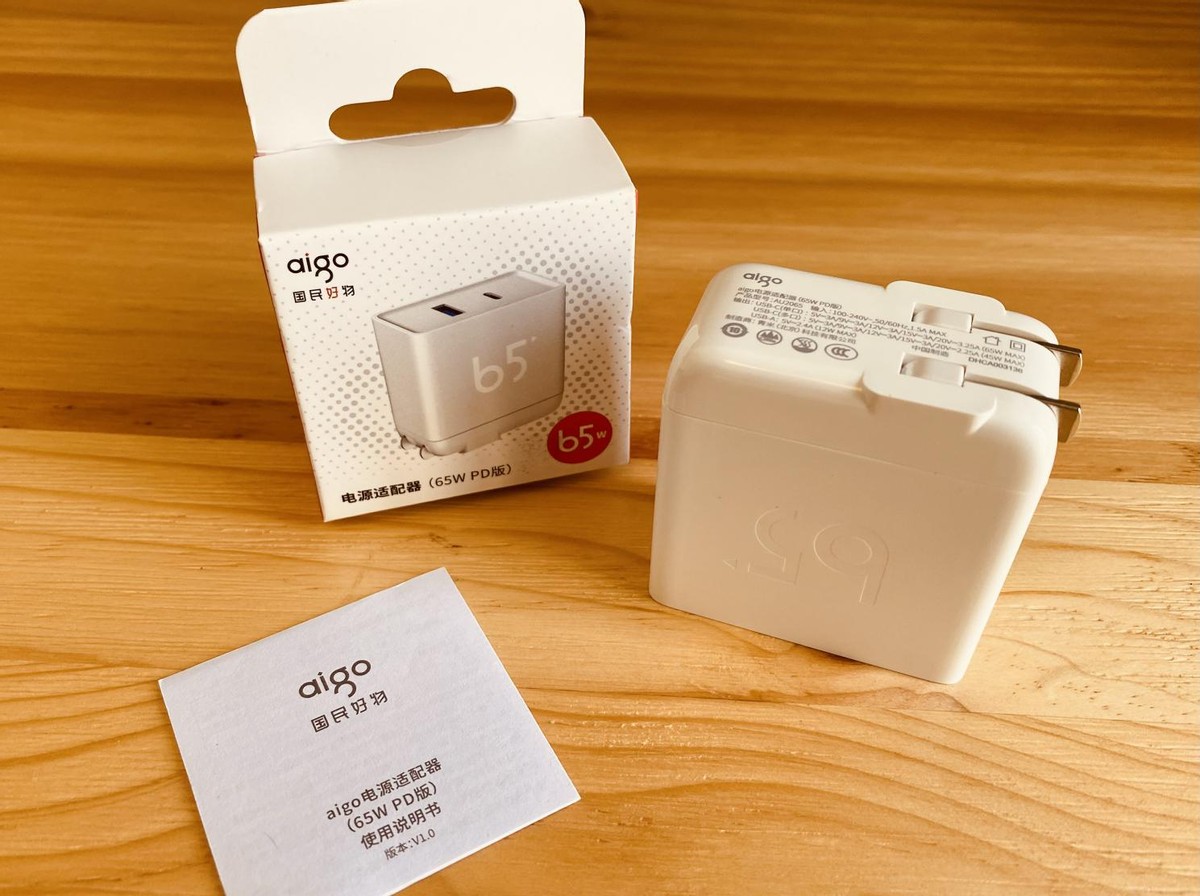 aigo (65W PD version) power adapter evaluation - iNEWS
