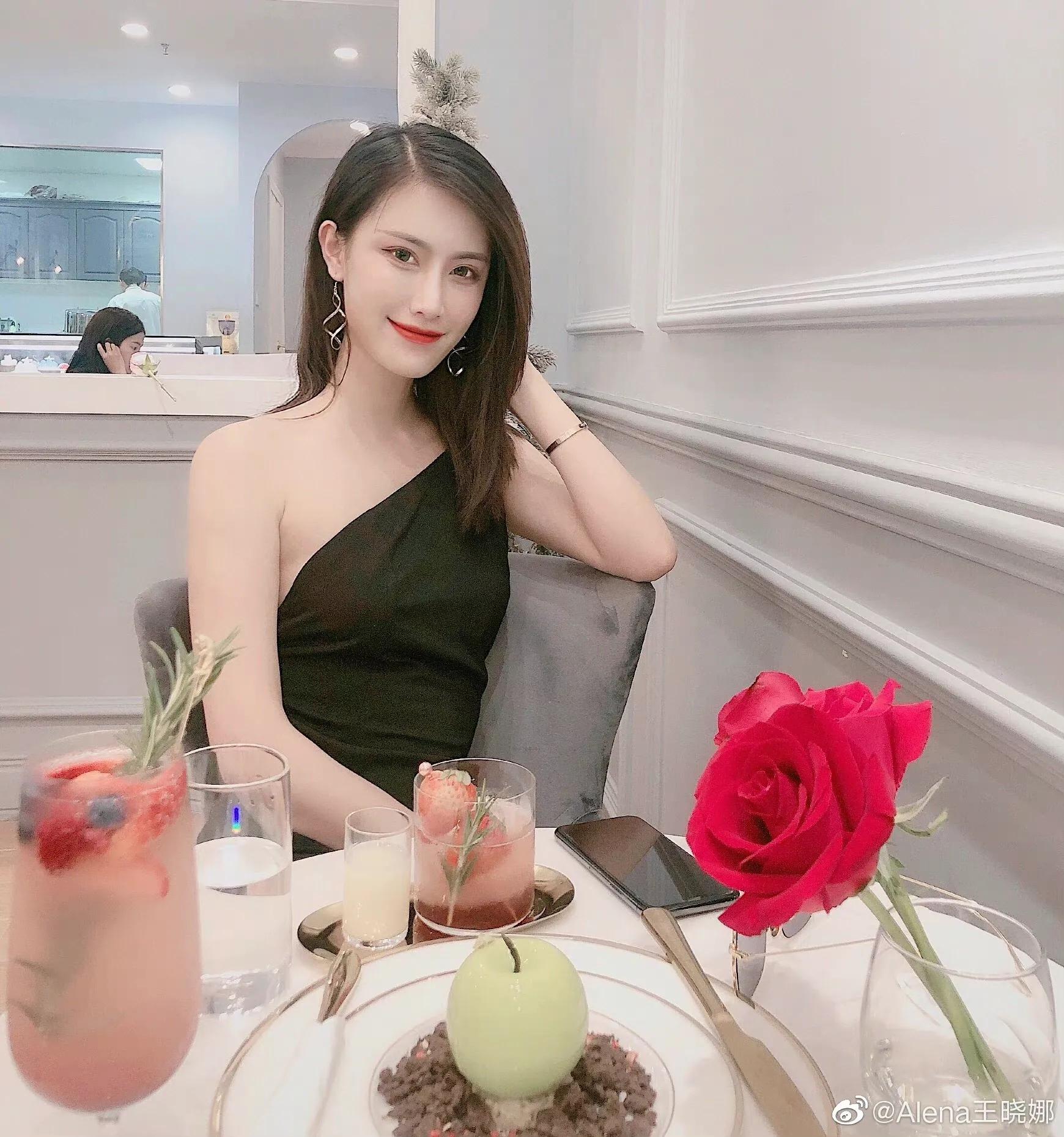 Miss Tourism - Wang Xiaona - iNEWS