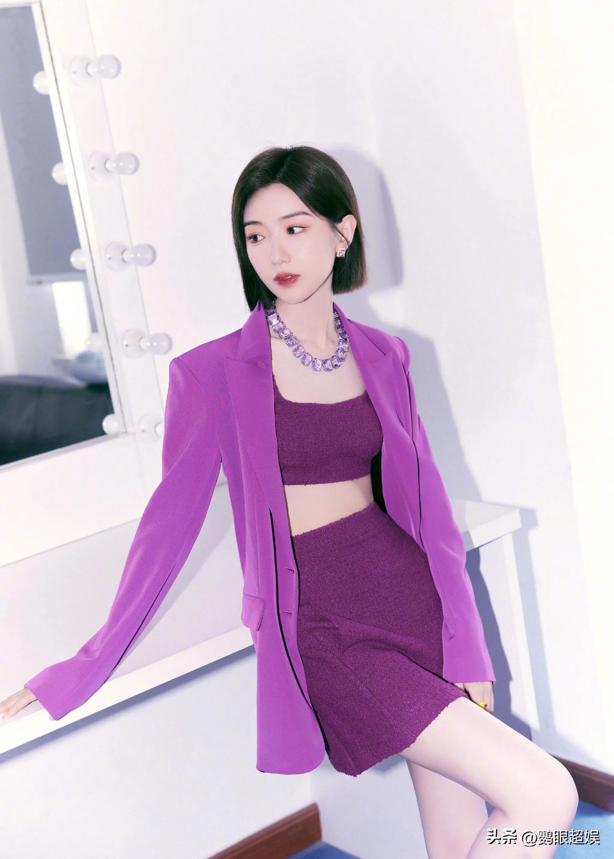 Purple Queen Mao Xiaotong - iNEWS