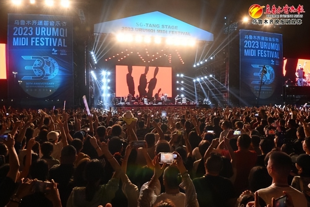 The cultural concept of "beauty and beauty" blends in Urumqi - iNEWS