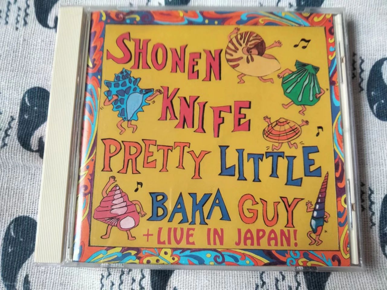 Boy Knife Album "PRETTY LITTLE BAKA GUY" (cute little idiot) - iMedia
