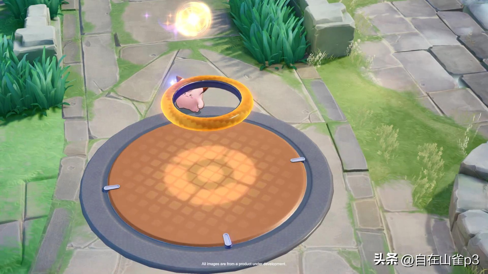 "Pokémon: The Great Gathering" new Pokémon "Pippi" will be launched on ...