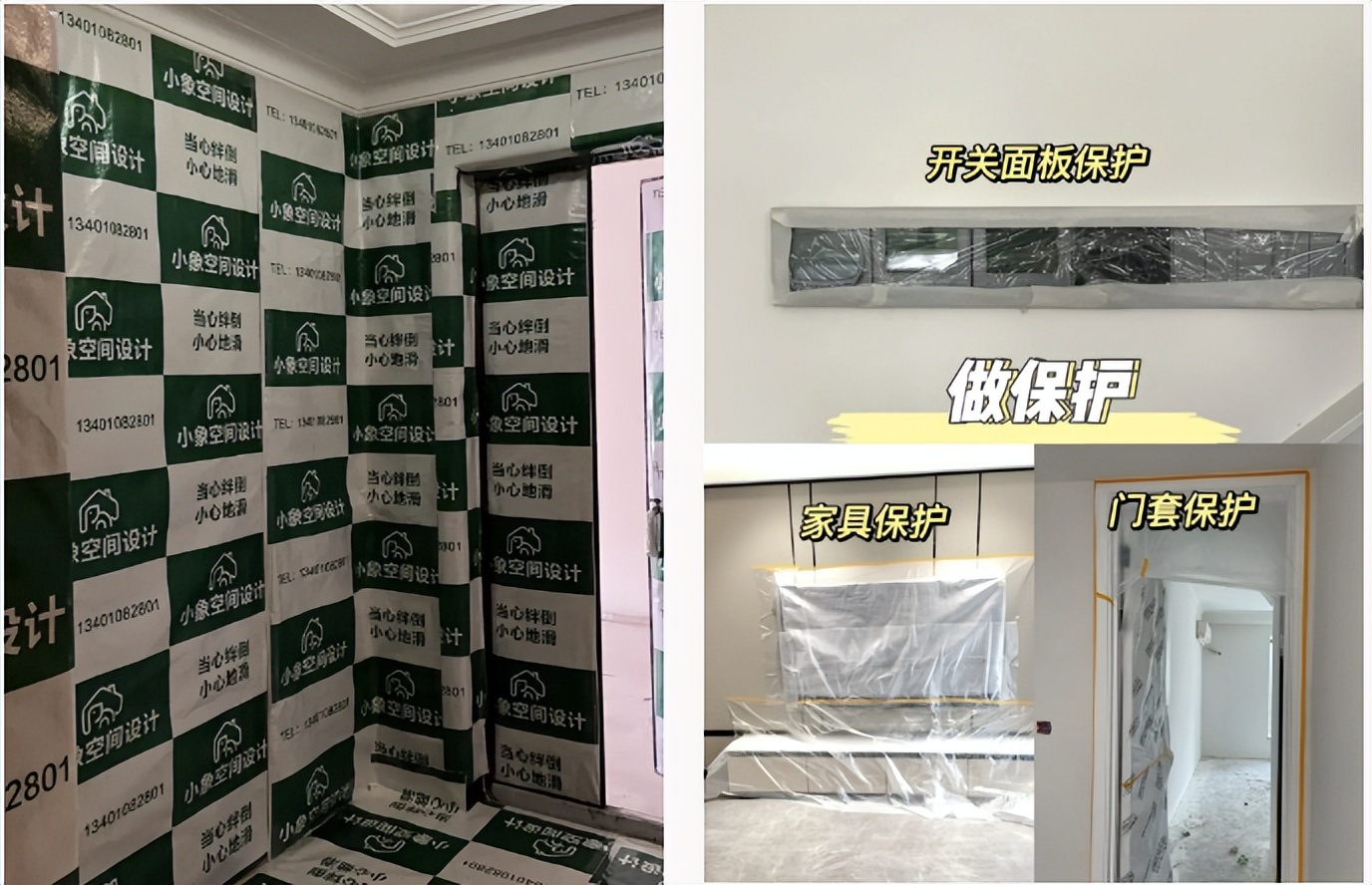 One less step in the whole process will cost more money - iNEWS