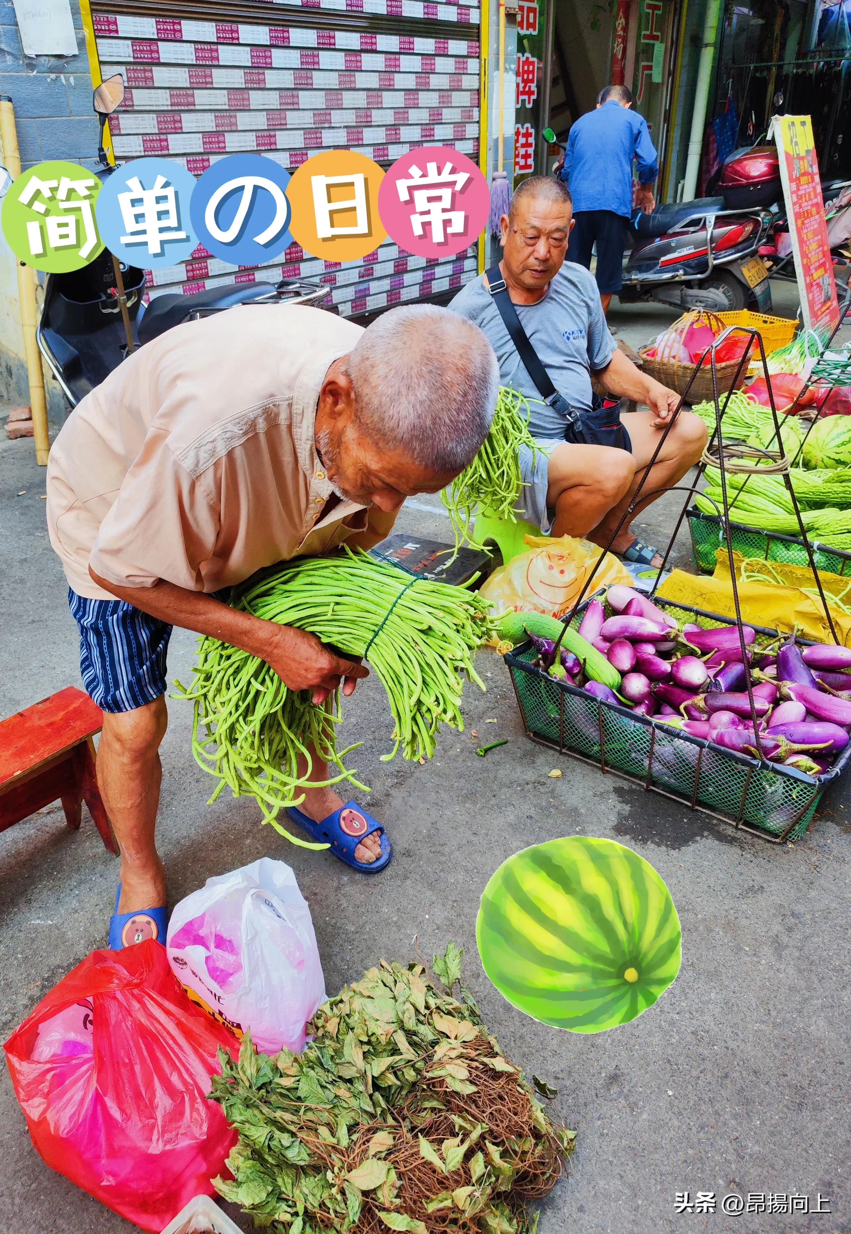 One side nourishes one side - iMedia