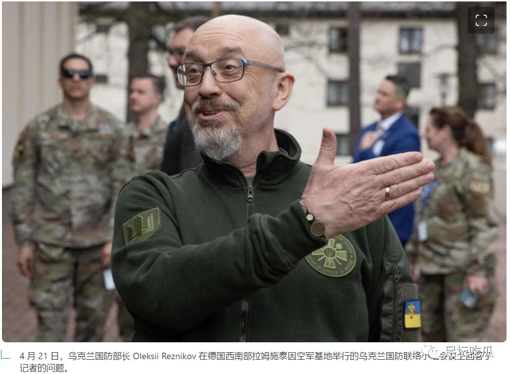 Washington Post: Counterattack! Bloody Battle of Bachmut - iNEWS