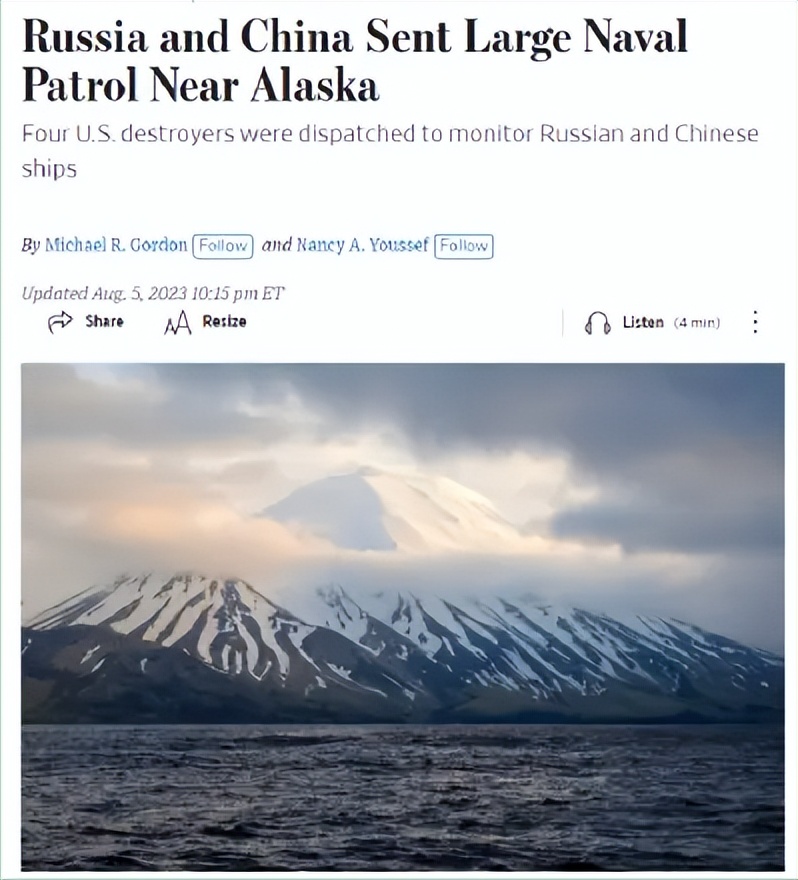 11 Chinese and Russian warships approach Alaska - iNEWS