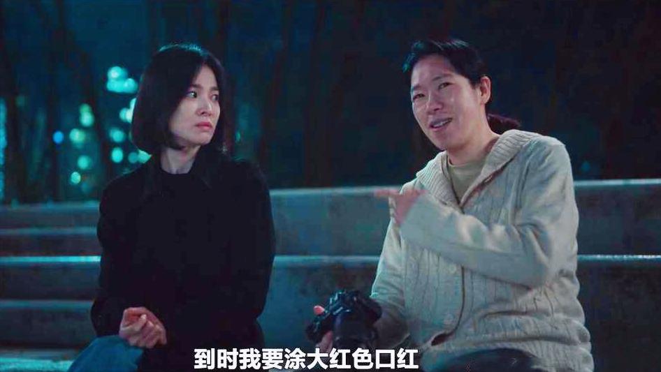 In "Dark Glory", Lian Huilan played the role of an optimistic aunt ...