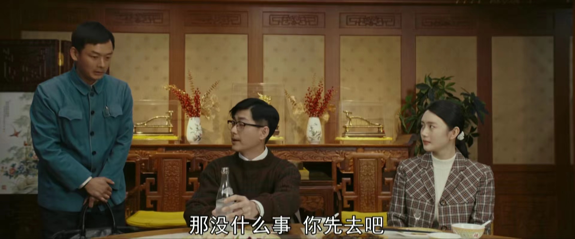 Who is Chen Hongjun competing with? He is the one with the biggest ...